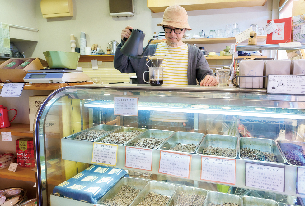 Tao Coffee | 名東 天白 緑 日進 長久手 名古屋東部の地域密着型情報ポトス!